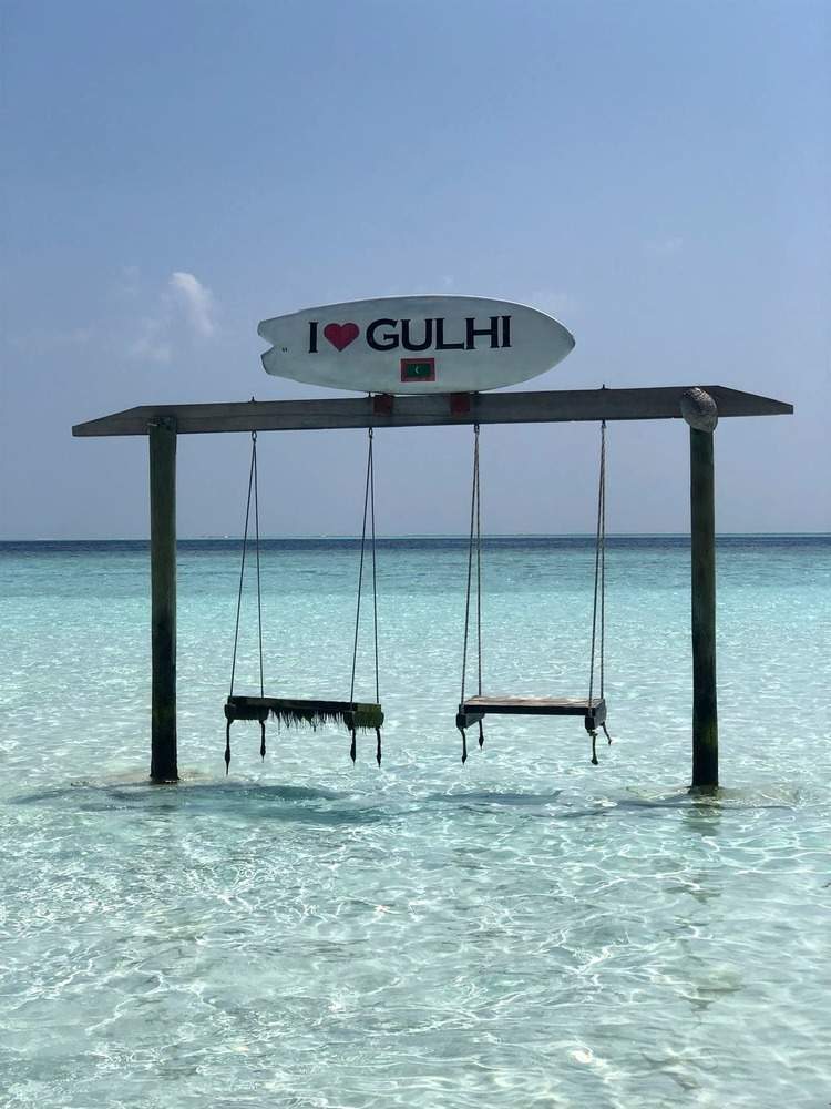 Ilha de Guilhi