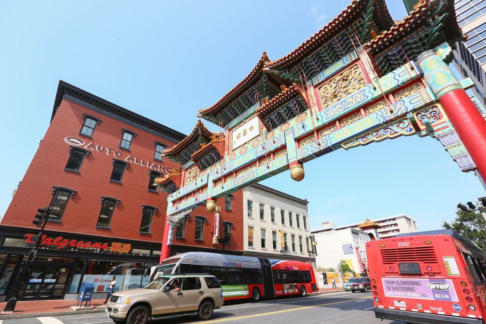 Chinatown de Washington, DC - Tudo o que você precisa saber!
