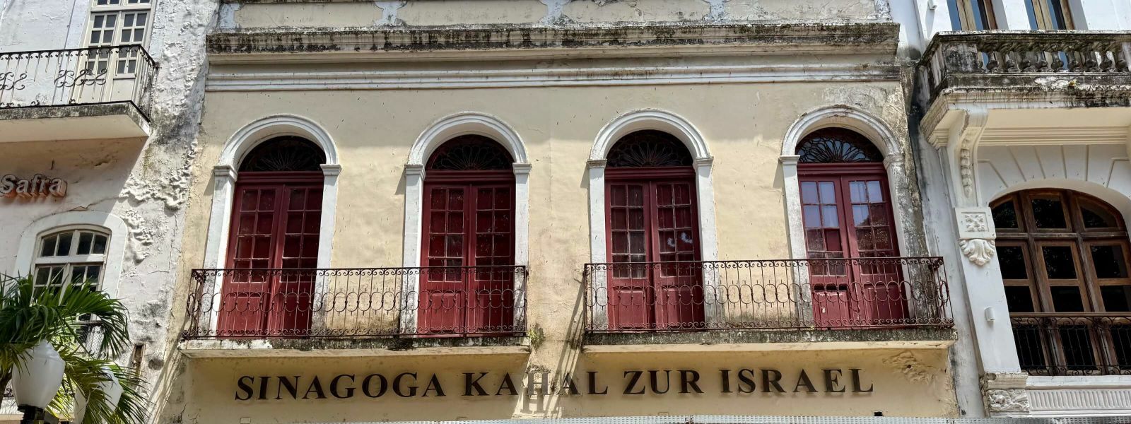 Sinagoga Kahal Zur Israel: a primeira das Américas