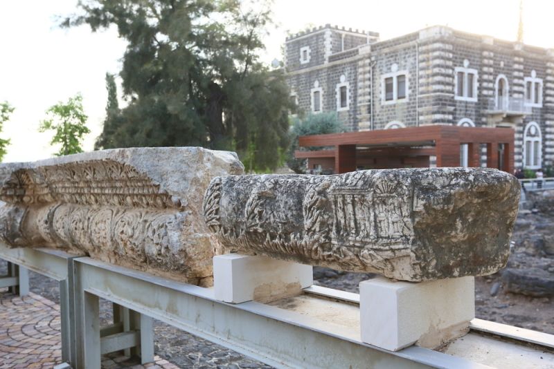 Cafarnaum (Capernaum ou Kfar Nahum)