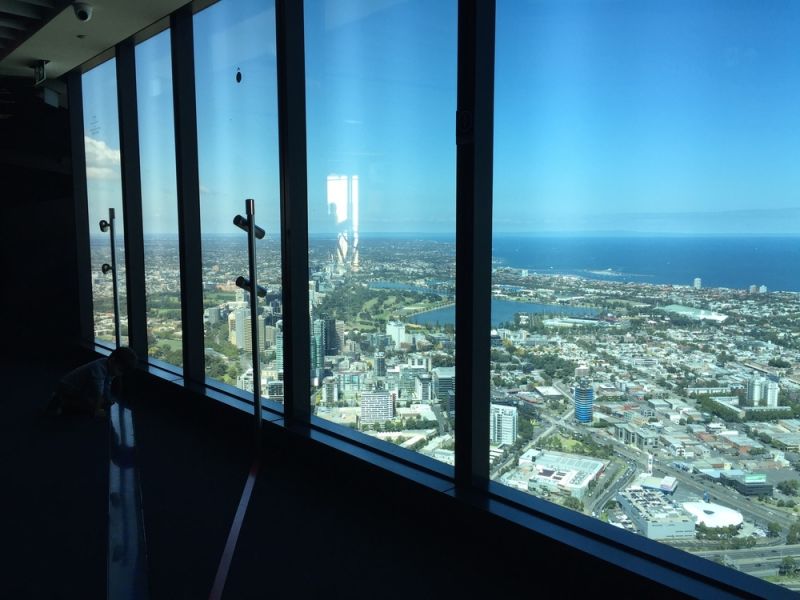 Eureka Skydeck 88