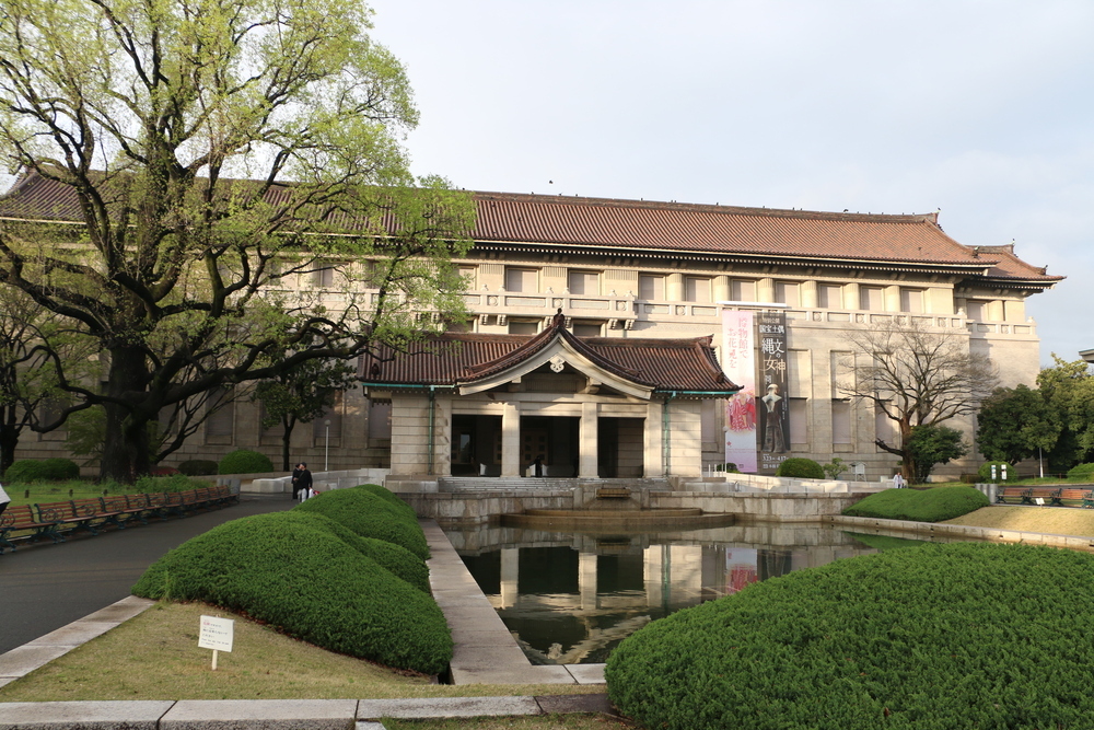 Tokyo National Museum (東京国立博物館) - Tokyo